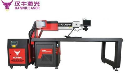 China 1064nm YAG Laser Welding Machine 500w 400w 300w For Advertising Welding for sale