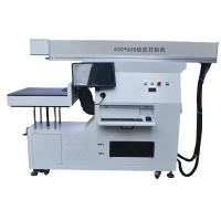 China CO2 Large Format Laser Marking Machine 100w For Leather Wood Cloth for sale