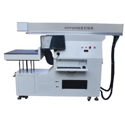 China CO2 Large Format Laser Marking Machine 100w For Leather Wood Cloth for sale
