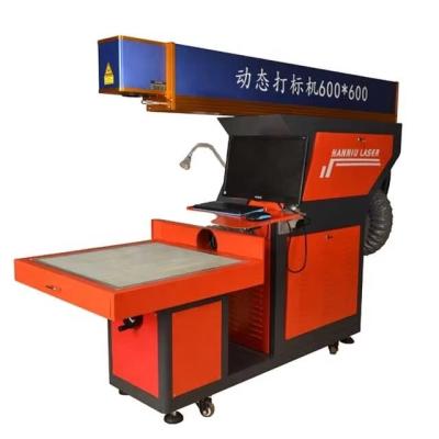 China Dynamic CO2 Laser Engraving Marking Machine 120w Red Dot Pointer for sale