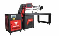 China 300 Watt 500 Watt YAG Laser Welding Machine With Continuous for sale