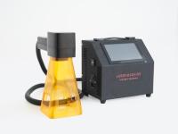 China 200W Portable Handheld Fiber Laser Marking Machine 1064nm For Metal QR Code for sale