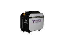China 500w Pulse Laser Cleaning Machine Handheld Metal Rust Remover Machine for sale