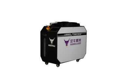 China 500w Pulse Laser Cleaning Machine Handheld Metal Rust Remover Machine for sale