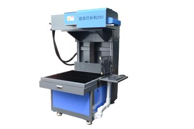 China 50W 100W CO2 Laser Marking Machine / Dynamic Laser Marking Machine 600*600mm for sale