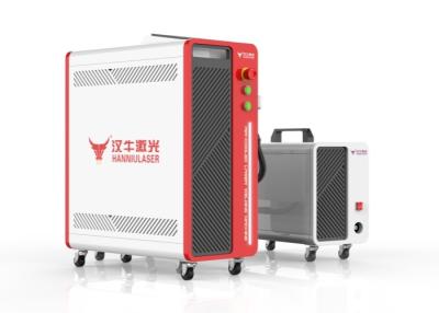 China Portable Fiber Laser Welding Machine 1500w 1200w Handheld Metal Laser Welding Machine for sale