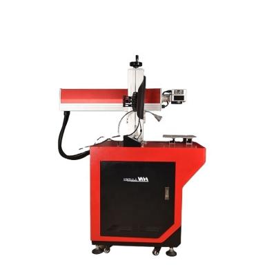 China JPT Laser Marking Machine 3W 5W 10W JPT Laser Engraver For Plastic Glass for sale