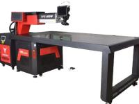 China Spot Metal Soldering Machine , Carbon Steel Stainless Steel Soldering Machine 300W for sale