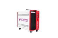 China Handheld Four In One Fiber Laser Welding Machine Supports Various Metal Types 800W 1200W 1500W for sale