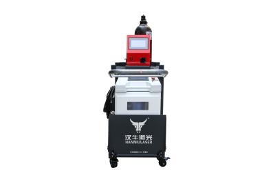 China Four In One Handheld Fiber Laser Welding Machine With Small Trolley 1500w 2000w 3000w for sale