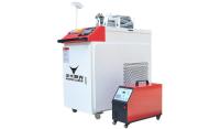 China Four In One Fiber Laser Welding Machine Weld For Metal SS CS AL 3000W for sale