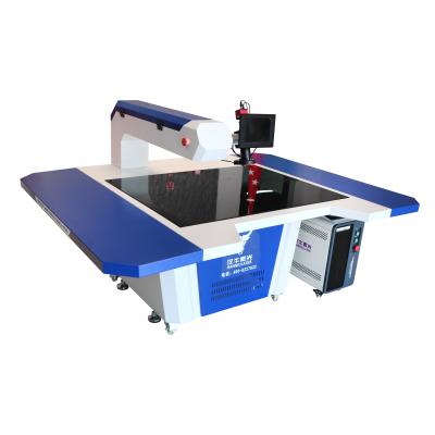 China Platform Pulse Laser Welding Machine for Metal Aluminum 1500W 2000W for sale