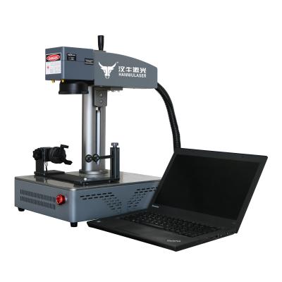 China MAX RAYCUS Mini Laser Engraving Marking Machine 20W 30W 50W for Metal Ss Cs Al for sale