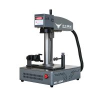 China High Accuracy Industrial Portable Fiber Laser Marking Machine For Metal 20w 30w 50w for sale