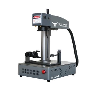 China High Accuracy Industrial Portable Fiber Laser Marking Machine For Metal 20w 30w 50w for sale