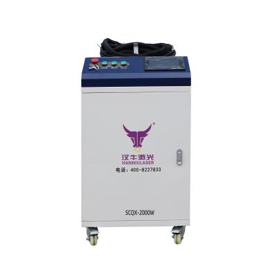 China 4 In 1 Fiber Laser Welding Machine For Metal Easy Operate Water Cooling 3kw for sale