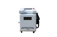 China Fiber Laser Welding Machine Laser Cleaner Welder Cutter For Metal Steel for sale