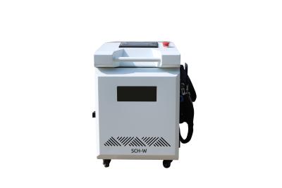 China Fiber Laser Welding Machine Laser Cleaner Welder Cutter For Metal Steel for sale