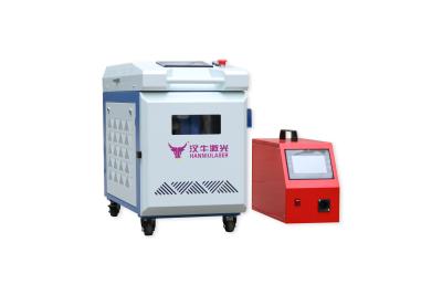 China Fiber Laser Welding Machine Weld For Stainless Steel Carbon Steel Aluminum 1500w for sale