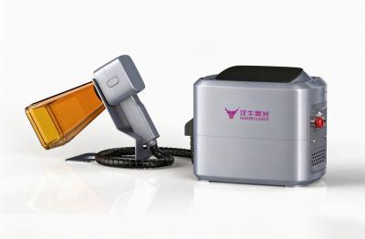 China Handheld Fiber Laser Marking Machine for sale