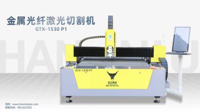 China Hanniu 1500W Fiber Laser Cutting Machine for Metal with 1500x3000mm Working Area CE Approved for sale