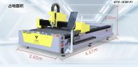 China Hanniu 1500W Fiber Laser Cutting Machine for Metal with 1500x3000mm Working Area CE Approved for sale