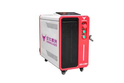 China Portable Handheld Laser Rust Removal Machine Laser Cleaning Machine for sale