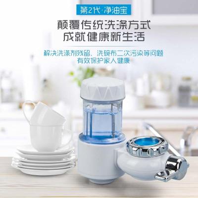 China Custom Plastic Injection Molding With Design And Inspection for sale