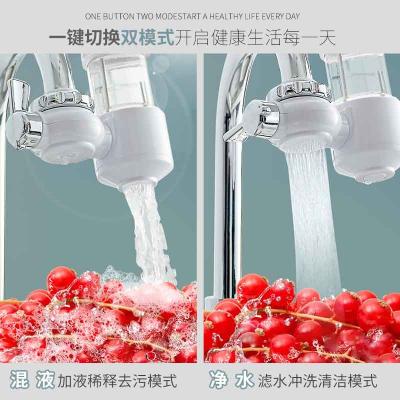 China Multi Cavity Injection Molding Service with Precise Tolerance ±0.01mm for sale