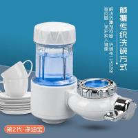 China 300,000-500,000 shotsPrecision Plastic Injection Molding Service for sale