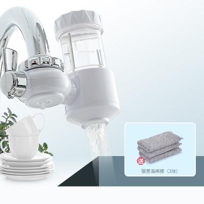 China EDM Machining And Microscope Inspection For Tight Tolerance Injection Molding Services for sale