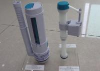 China S136 Plastic Injection Molding Service For Gloss Surface Assembled Bathroom Products for sale
