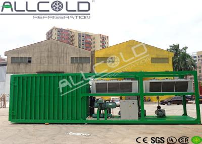 China Industrial Shiitake Mushroom Vacuum Cooler - 300-6000kg Capacity, 20-30 Minute Cooling from 30°C to 3°C for sale