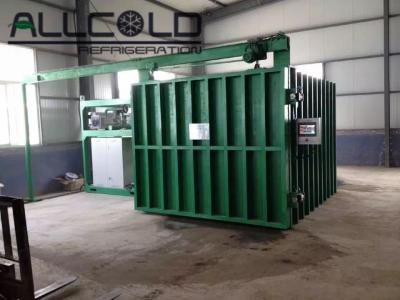 China Industrial Vacuum Chiller for Vegetables & Fruits - 300-6000kg Capacity, 20-30 Minute Cooling from 30°C to 3°C for sale