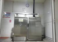 China Industrial Vacuum Cooling Equipment for Vegetables & Fruits - 20-30 Minute Cooling from 30°C to 3°C with 300-6000kg Capacity for sale