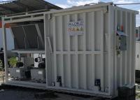 China 500kg Stainless Steel PLC Control Vacuum Cooler R404A R407C 31kW 3 Phase for sale