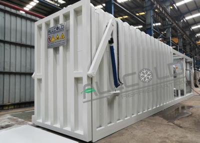 China Commercial Mushroom Vacuum Cooler 300-6000kg Capacity with PLC Control for Freshness Preservation for sale