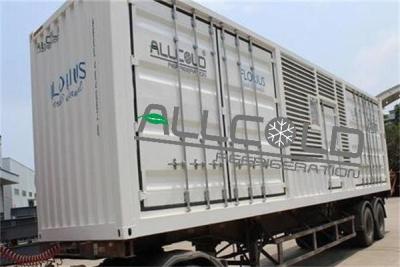 China UL Carbon Steel Vacuum Cooling Machine R404A R134A 500-6000kg for Fresh Flowers for sale