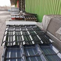 China Second Hand Roof Sheet Roll Forming Machine For Concrete Tile Making for sale