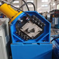 China 5.5Kw Profile Door Frame Forming Machine Hydraulic Cutting 380V for sale