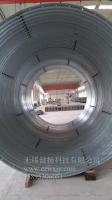 China 360-628mm Width Corrugated Metal Pipe Forming Machine for 50 kg Pipes Manufacturing for sale