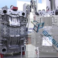 China Custom Plastic Injection Mould , Car Parts Mold For Auto Lighting System for sale