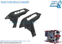 China Custom Auto Interior Trim, IATF16949 Certificated Plastic Injection Moulding for sale