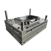 China Plastic Injection Mould Car Parts Mold Advanced Injection Mold Technology for Automotive Parts Production and Durability for sale