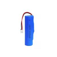 China 18650 2000mah 3.7v Lithium Polymer Battery for Electric Power Machines - Buy Lithium Polymer Battery 3.7v for sale
