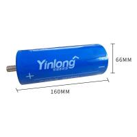 China Yinlong  2.3V 40Ah Original Yinlong Lto 66160H 2.3V 40Ah Lithium Titanate Battery for sale