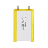 China XL 854582 High Magnification 3.8V 4500mAh RC Drone Solid State Battery Pack 35C Aircraft Model Cell White for sale