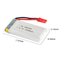 China Rechargeable Battery 903048 3.7V 1800mah High Discharge Rate Lithium Battery for Drone for sale