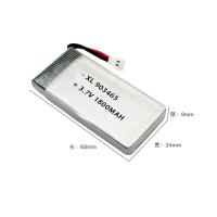 China 903465 High Discharge Drone Battery 3.7v 1800mah 25C for Drone/uav for sale