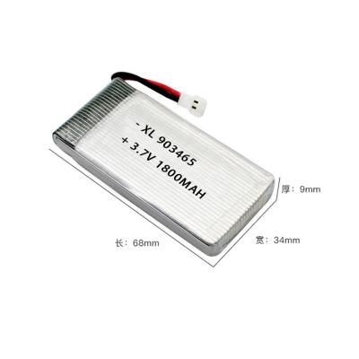 China 903465 High Discharge Drone Battery 3.7v 1800mah 25C for Drone/uav for sale